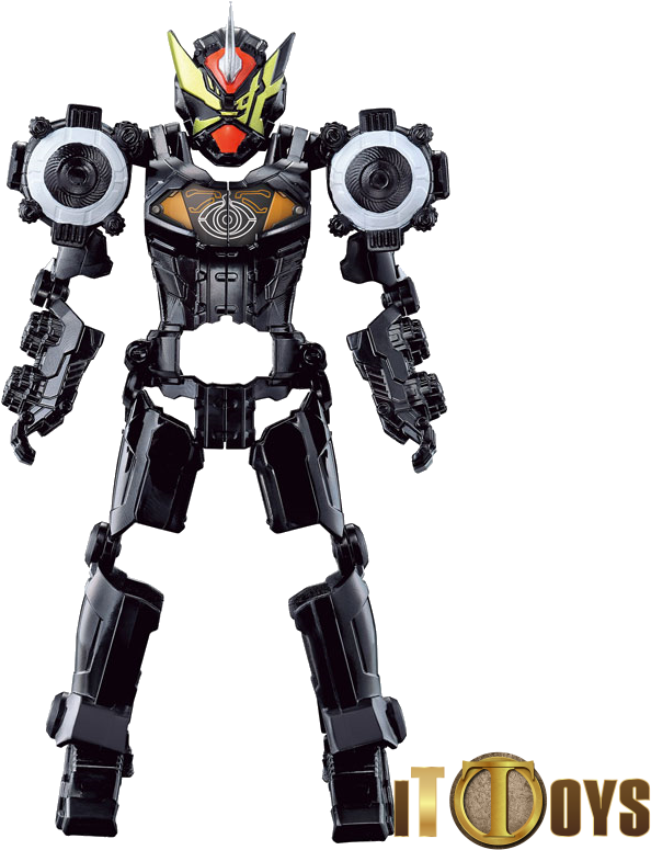 Rkf Rider Armor Series - 4549660314868 Clipart - Large Size Png Image ...