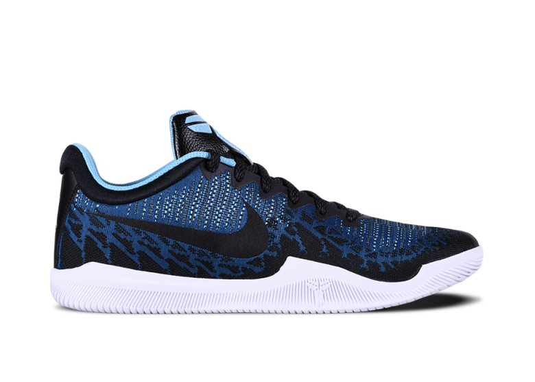 Nike Kobe Mamba Rage - Nike Mamba Rage Pink Clipart - Large Size Png ...