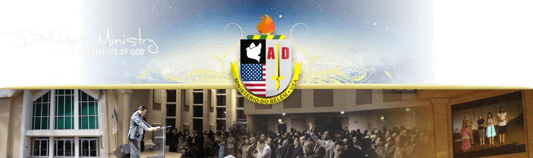 Logo Ministério Do Belem - Ad Belem Clipart - Large Size Png Image - PikPng