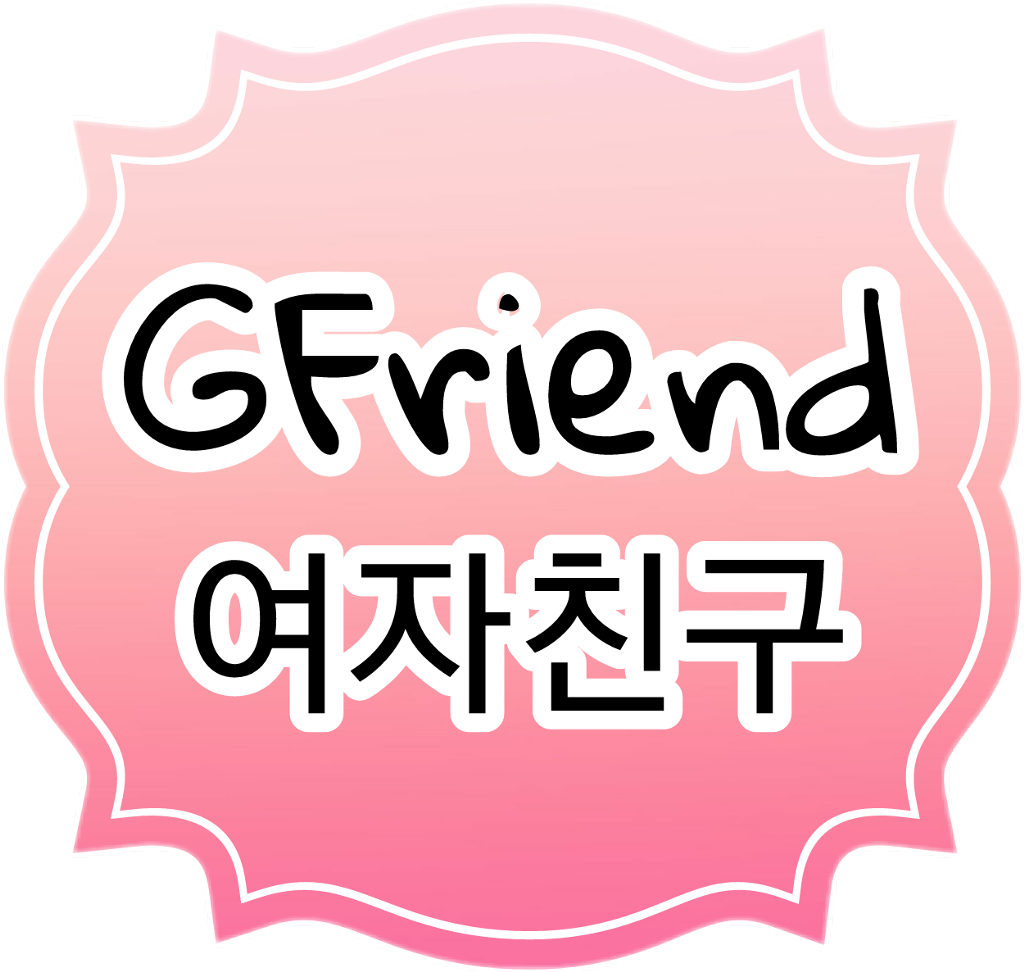 Download Gfriend Sticker Clipart Png Download - PikPng