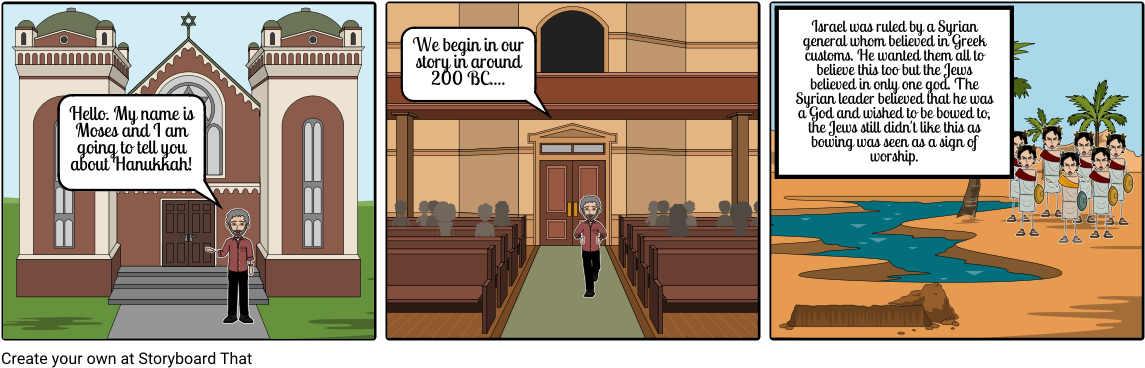 Re - Cartoon Clipart - Large Size Png Image - PikPng