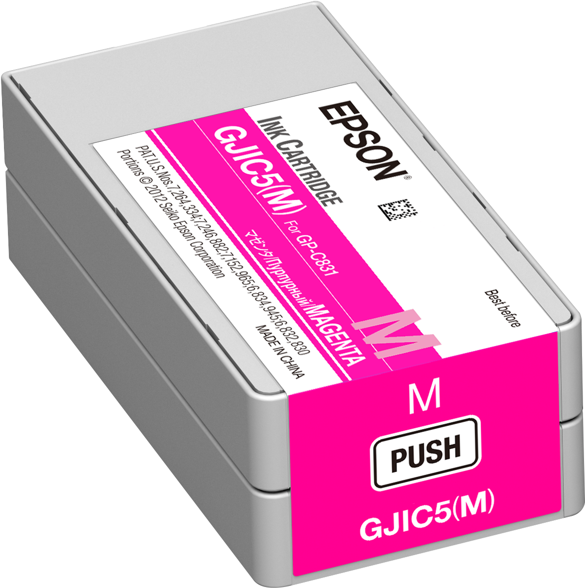 Epson Ink Cartridge Clipart - Large Size Png Image - PikPng