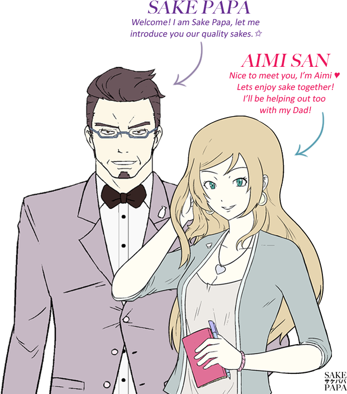 Profile - Cartoon Clipart - Large Size Png Image - PikPng