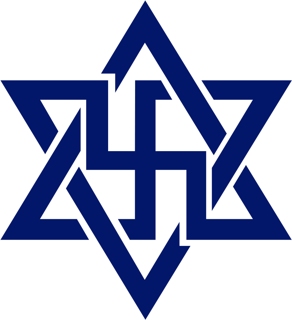 Jewish Star Of David Png - Swastika Symbol Clipart - Large Size Png ...