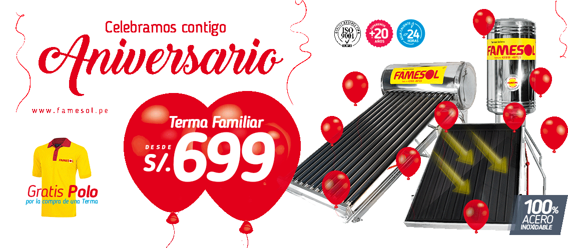 Back Promo , 2017 01 29 - Heart Clipart - Large Size Png Image - PikPng