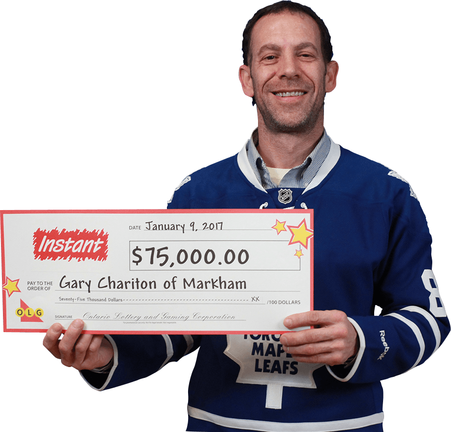 Olg Instant Clipart - Large Size Png Image - PikPng