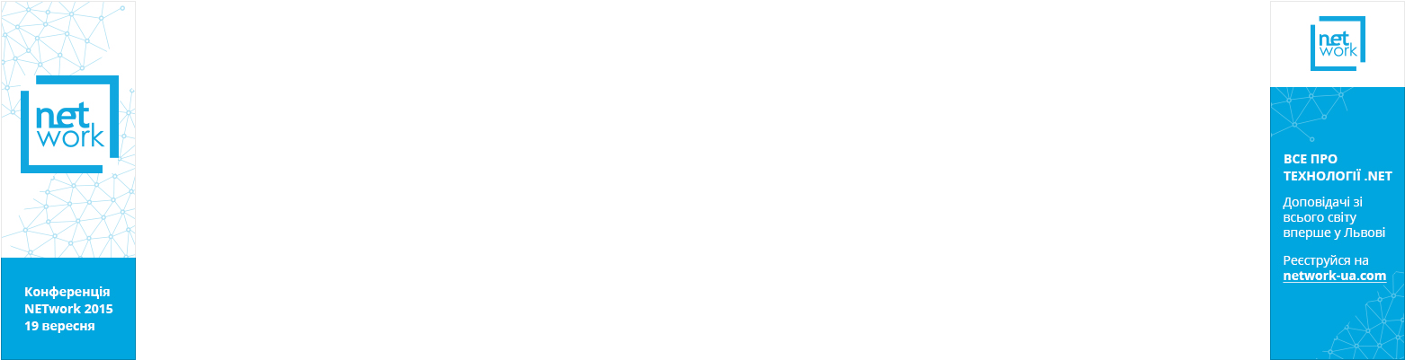 Nav Arrows - Ivory Clipart - Large Size Png Image - PikPng