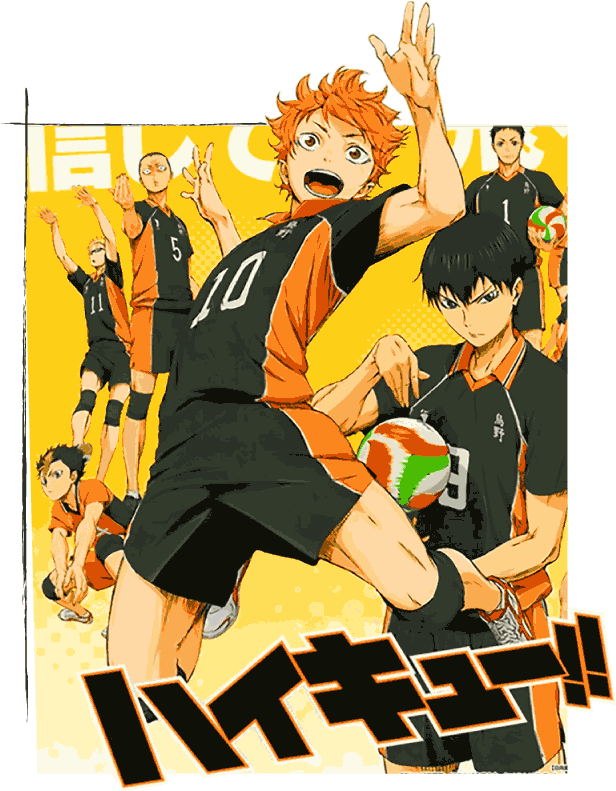 Haikyuu - Haikyuu Fly High Clipart - Large Size Png Image - PikPng