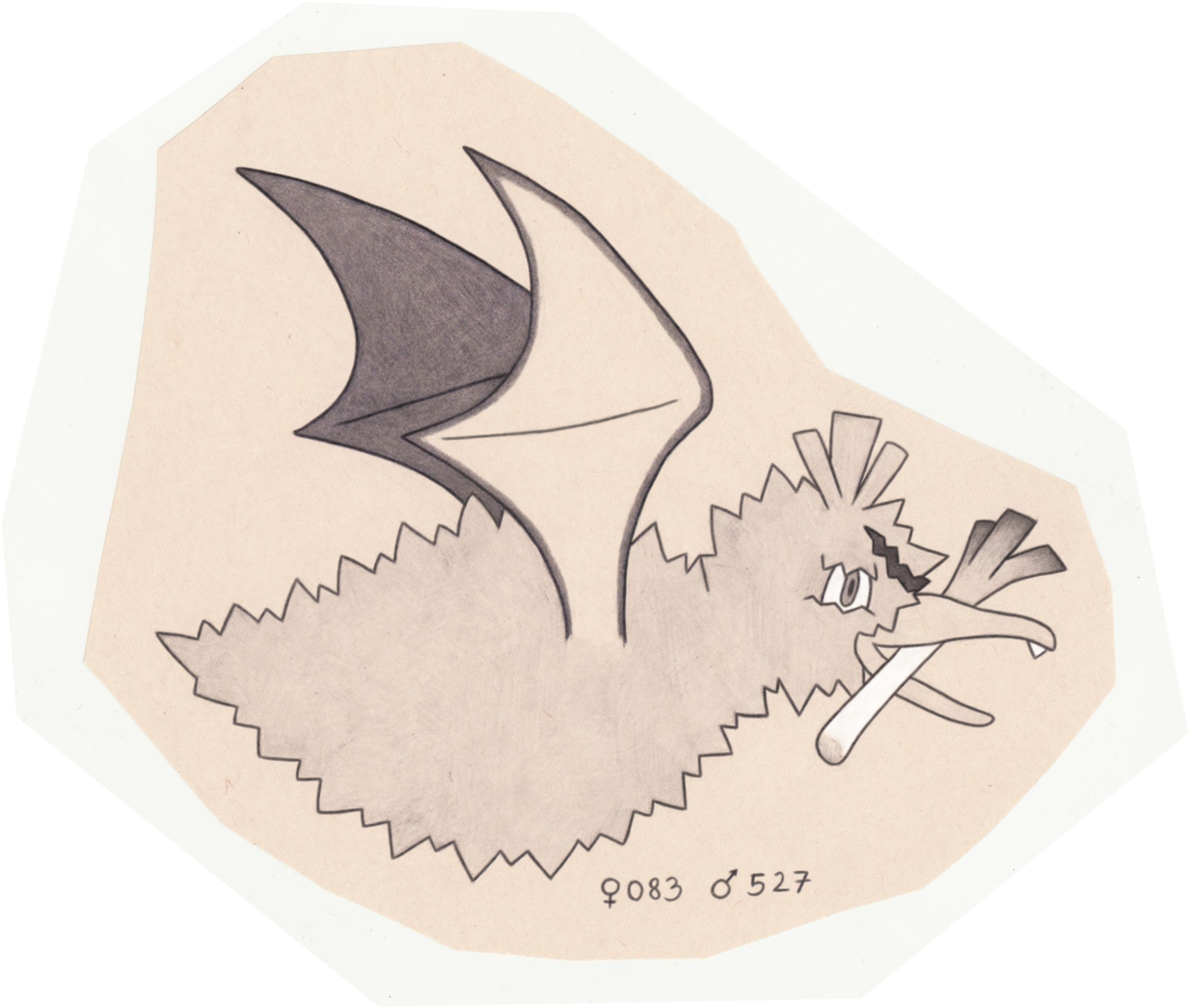 Wild Duck Pokemon - Illustration Clipart - Large Size Png Image - PikPng