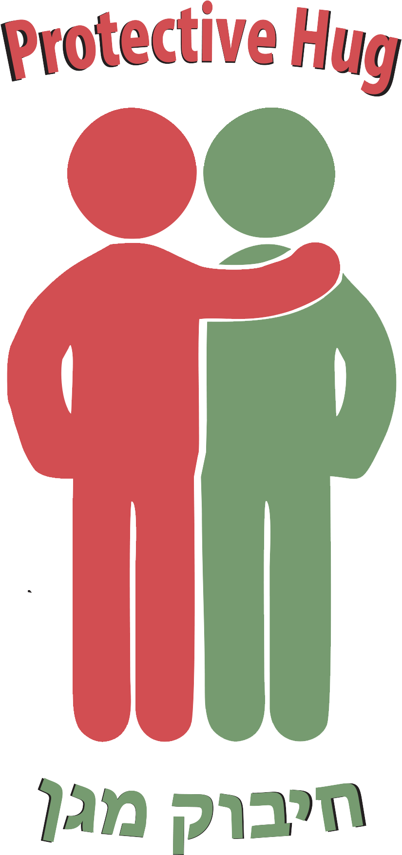 Ptsd - Poster Clipart - Large Size Png Image - PikPng