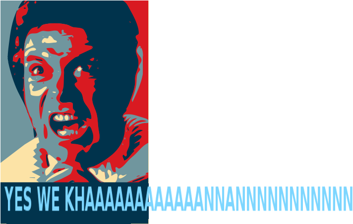 Khaaaaaaaaaaaaaaaaaaa - Yes We Clipart - Large Size Png Image - PikPng