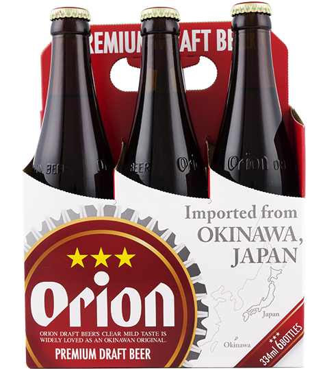 3505 Front - Orion Beer Clipart - Large Size Png Image - PikPng