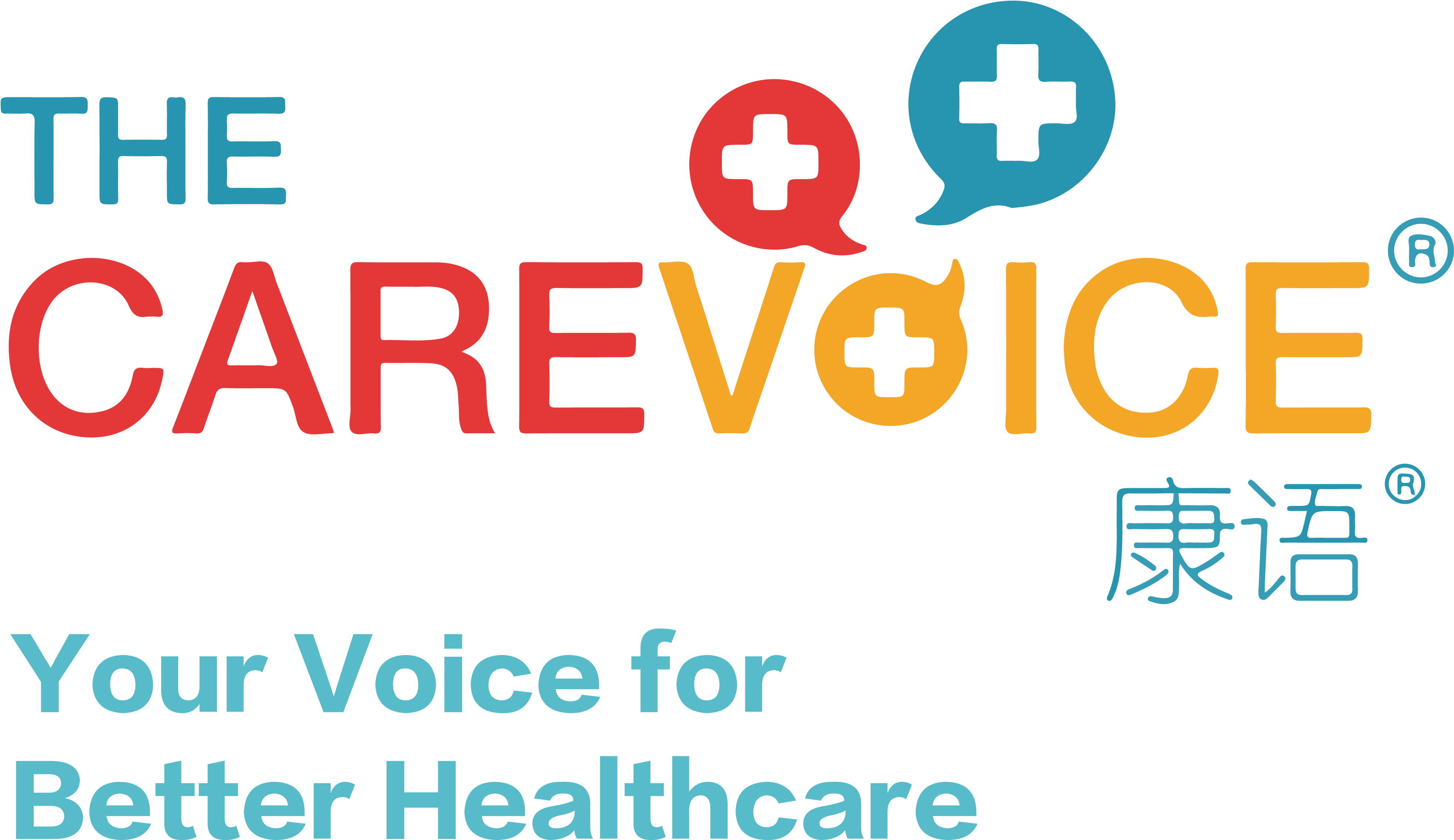 Logo-tagline - Graphic Design Clipart - Large Size Png Image - PikPng