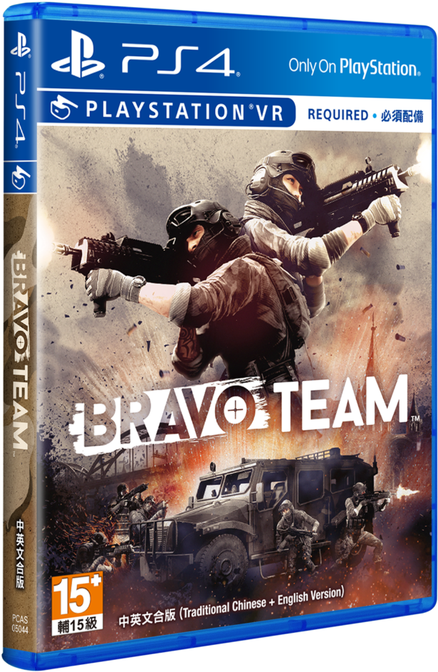 Bravo Team Ps4 Vr Clipart - Large Size Png Image - PikPng