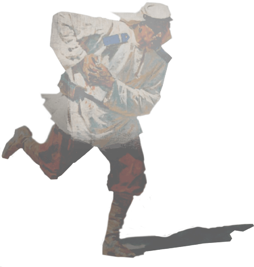 Mortally Wounded Clipart - Large Size Png Image - PikPng