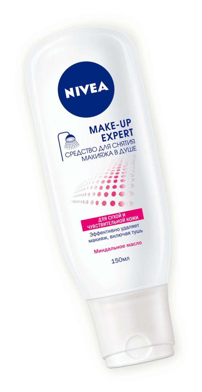 Nivea Clipart - Large Size Png Image - PikPng