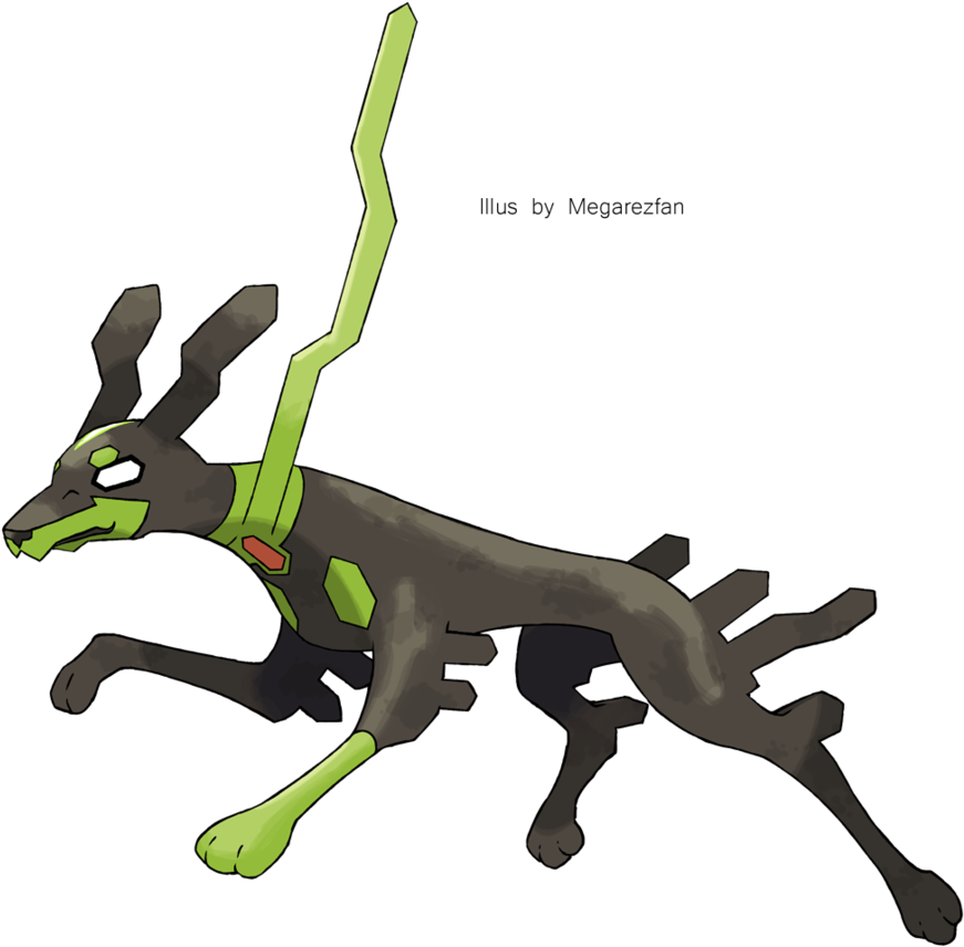 Download Zygarde 10 Forme Png By Megarezfan-d99kvlw - Dog Catches ...