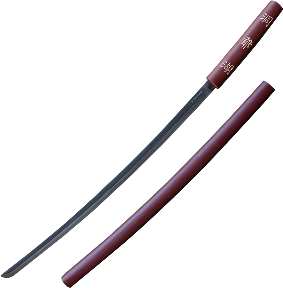 Katana Png - Katana And Sheath Png Clipart - Large Size Png Image - PikPng