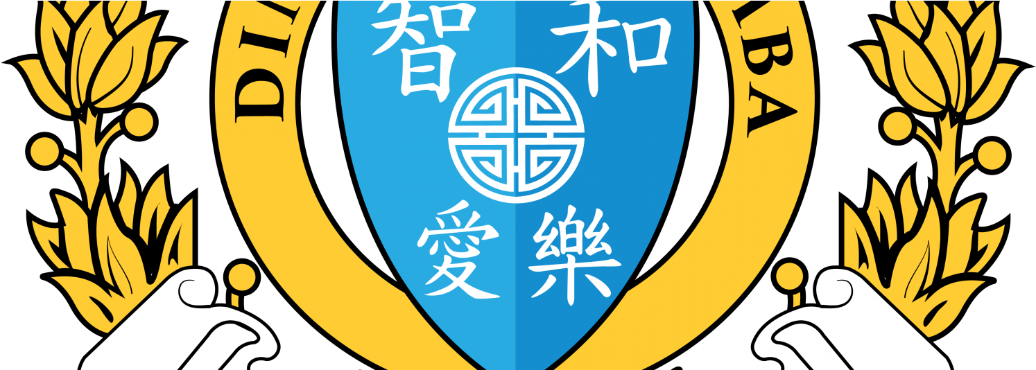 Dinner Table Mba Logo2 - Love Clipart - Large Size Png Image - PikPng