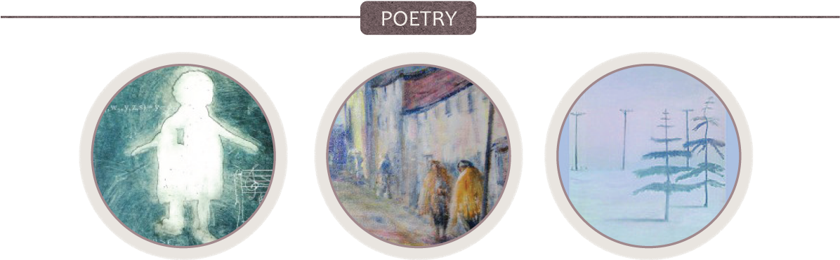 Azapo Clipart - Large Size Png Image - PikPng