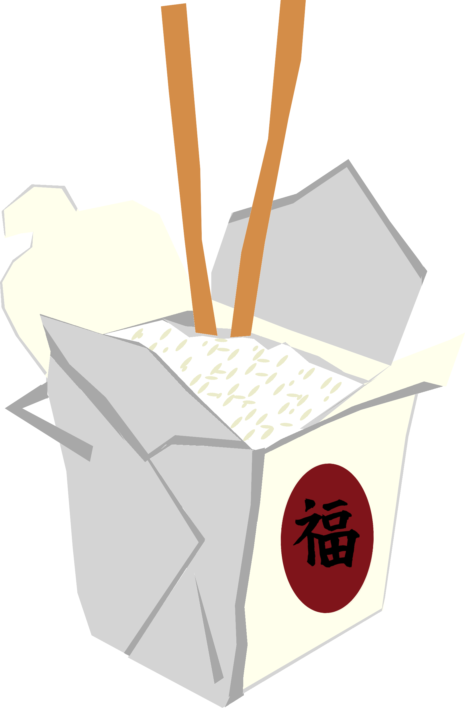 Chinese Food Box Png - Rice In A Box Png Clipart - Large Size Png Image ...