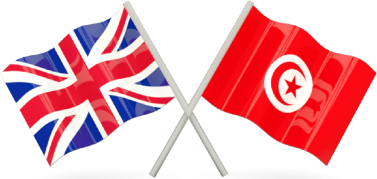 Tesco England Flag Clipart - Large Size Png Image - PikPng