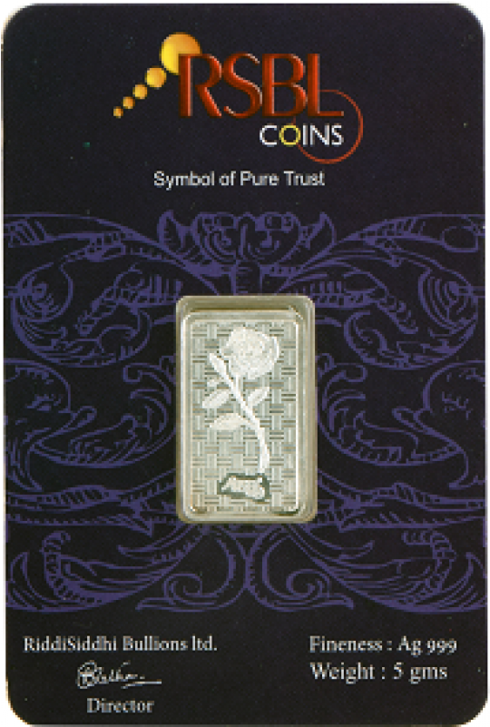 5g Silver Bar - Rsbl Silver Coin Clipart - Large Size Png Image - PikPng