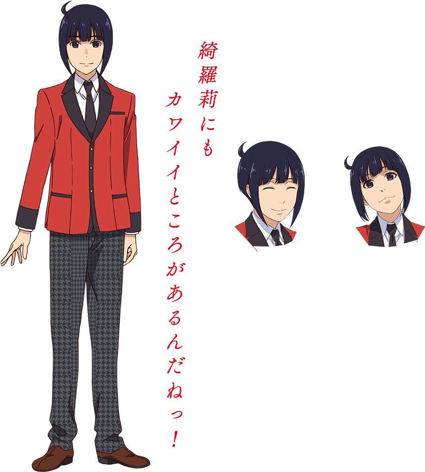 Anime, Akita Manabu, Mappa, Kakegurui, Obami Rin, Teenager, - Rin Obami ...