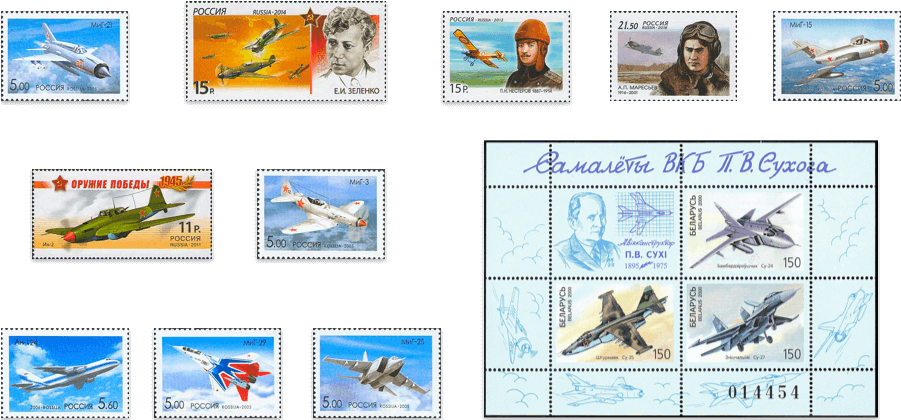 Arrow Forward - Postage Stamp Clipart - Large Size Png Image - PikPng