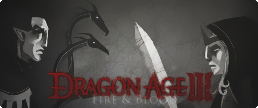 Dragon Age 2 Clipart - Large Size Png Image - PikPng