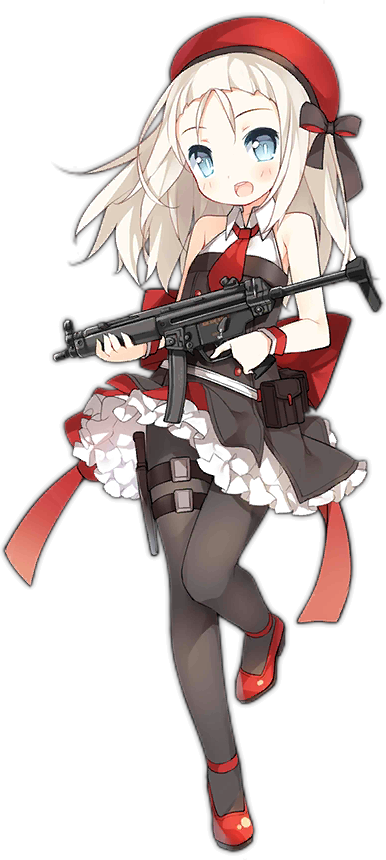 Mp5 Girls Frontline Clipart - Large Size Png Image - PikPng
