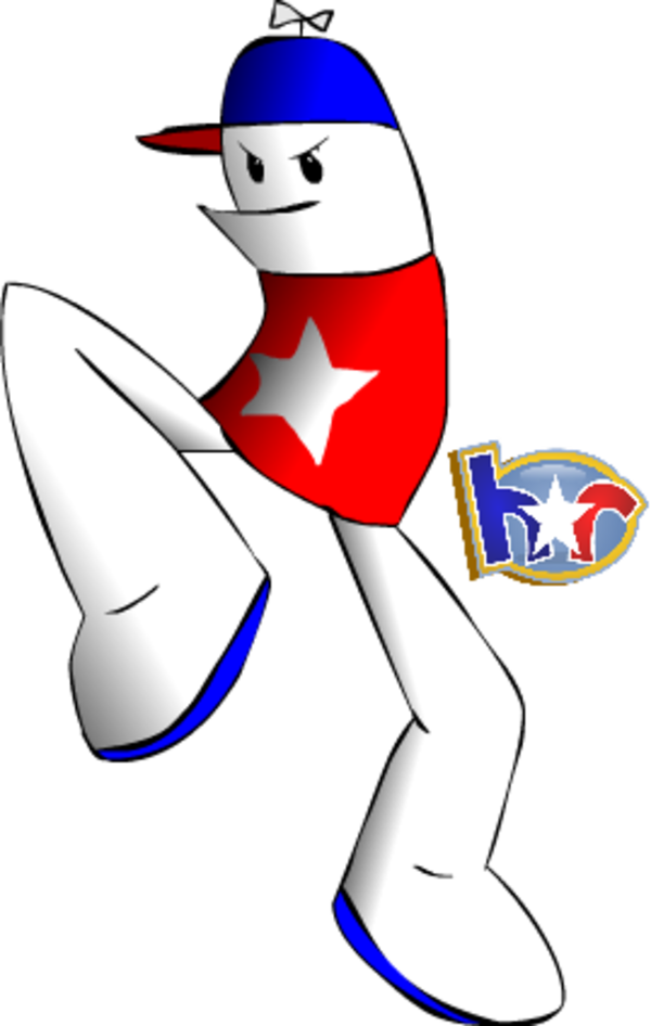 Homestar Runner - Image - Homestar Runner Clipart - Large Size Png ...