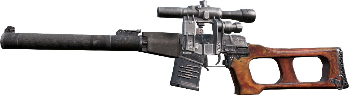 New & Improved Weapon Attachments - Assault Rifle Clipart - Large Size ...