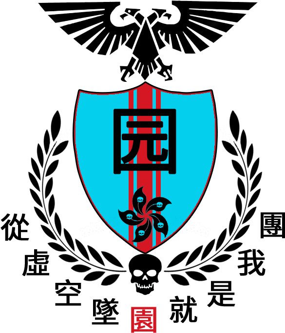 /tg/ - Traditional Games - Emblem Clipart - Large Size Png Image - PikPng