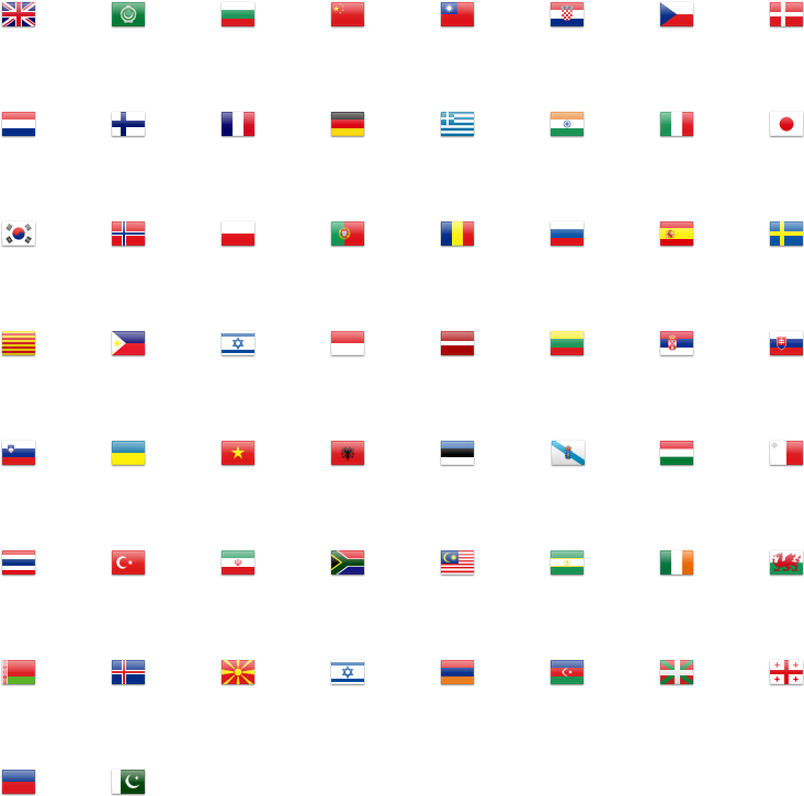 32 - Parallel Clipart - Large Size Png Image - PikPng