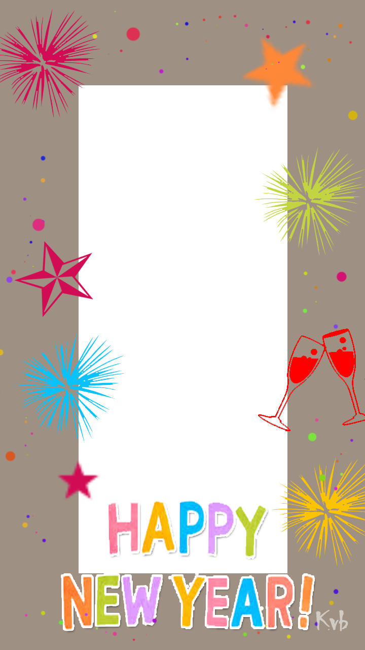 Multicolor New Year Frame - Purple Nor Cal Star Clipart - Large Size ...