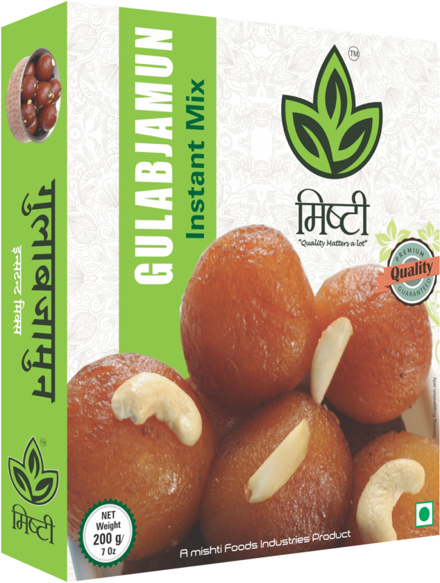 Gulab Jambu Pouch - Food Product Manufacturers In Vadodara Clipart ...