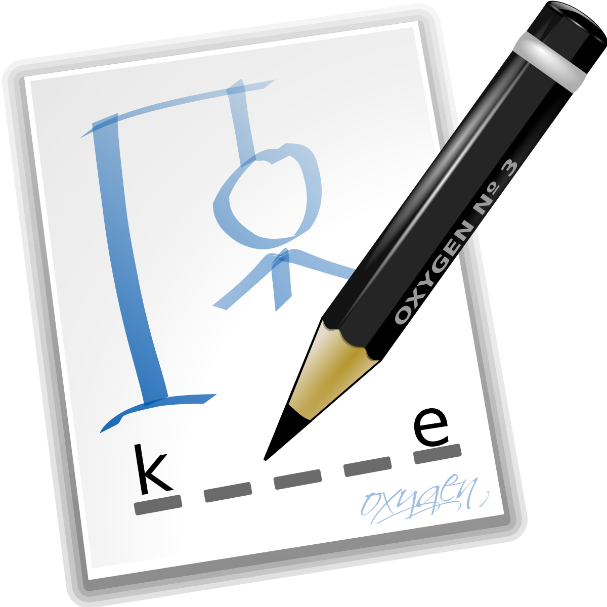 Calligraphy Clipart - Large Size Png Image - PikPng