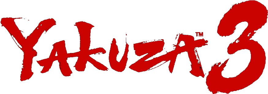 Dirg3rm - Yakuza 3 Banner Clipart - Large Size Png Image - PikPng