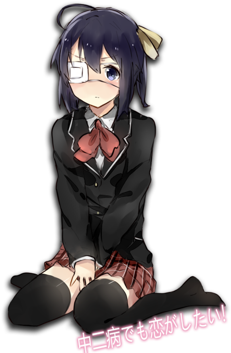 Daily Rikka - Cartoon Clipart - Large Size Png Image - PikPng