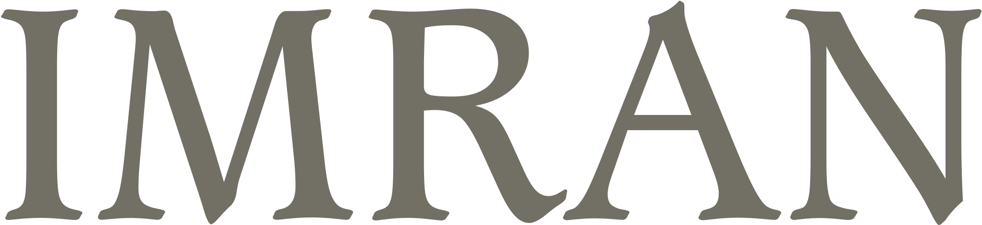 Calligraphy Clipart - Large Size Png Image - PikPng