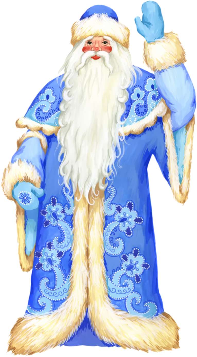 Santa Blue Clipart - Large Size Png Image - PikPng