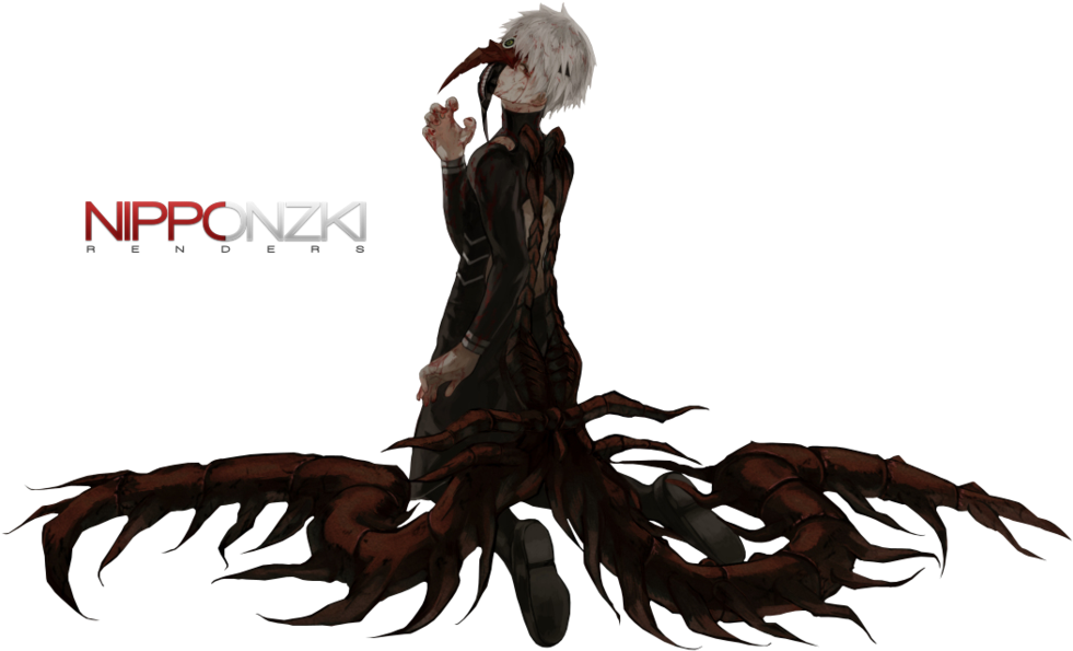Mukade Kaneki Clipart - Large Size Png Image - PikPng