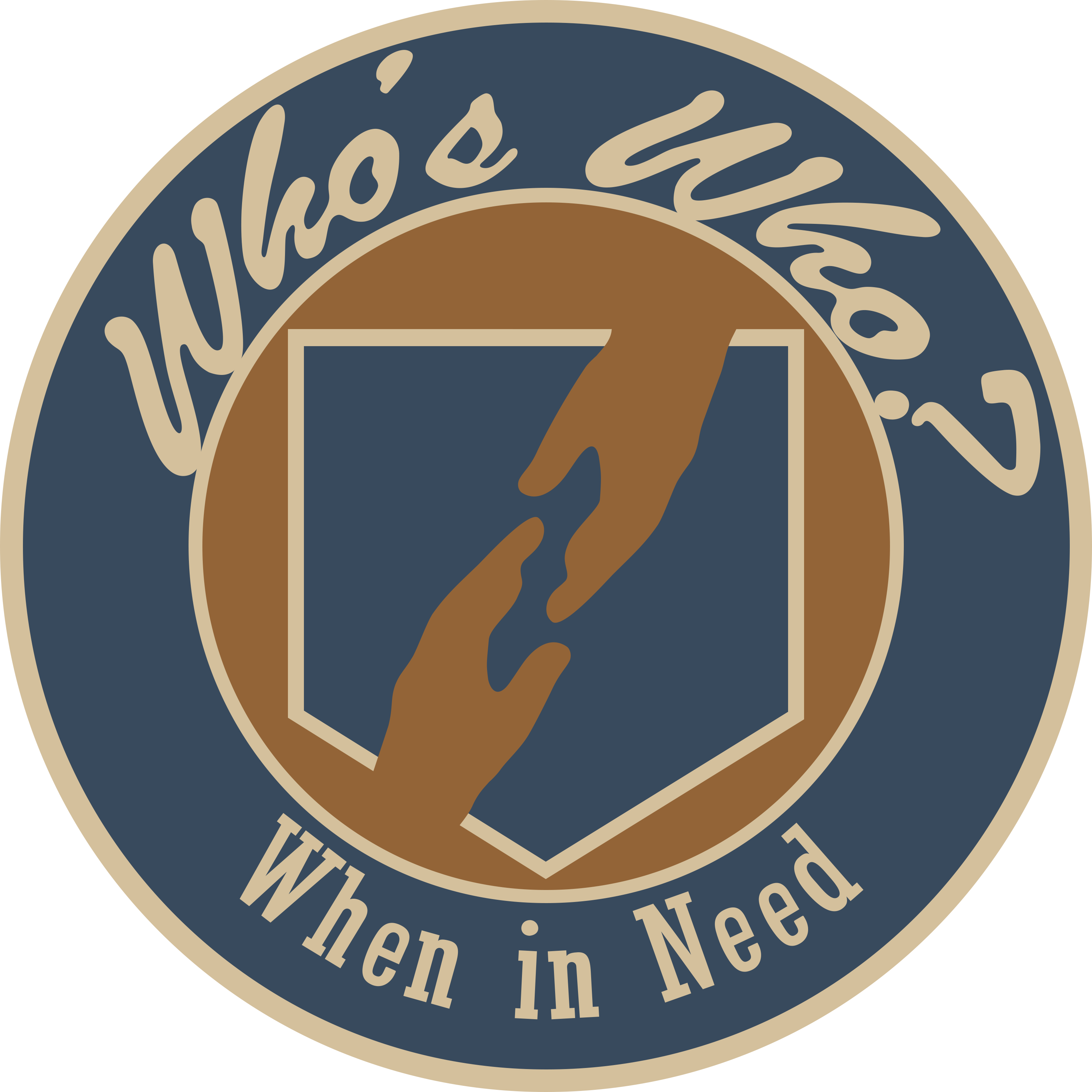 Treyarch Logo Png - Whos Clipart - Large Size Png Image - PikPng