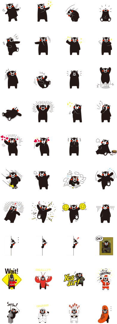 Official Kumamon Stamp - Cartoon Clipart - Large Size Png Image - PikPng