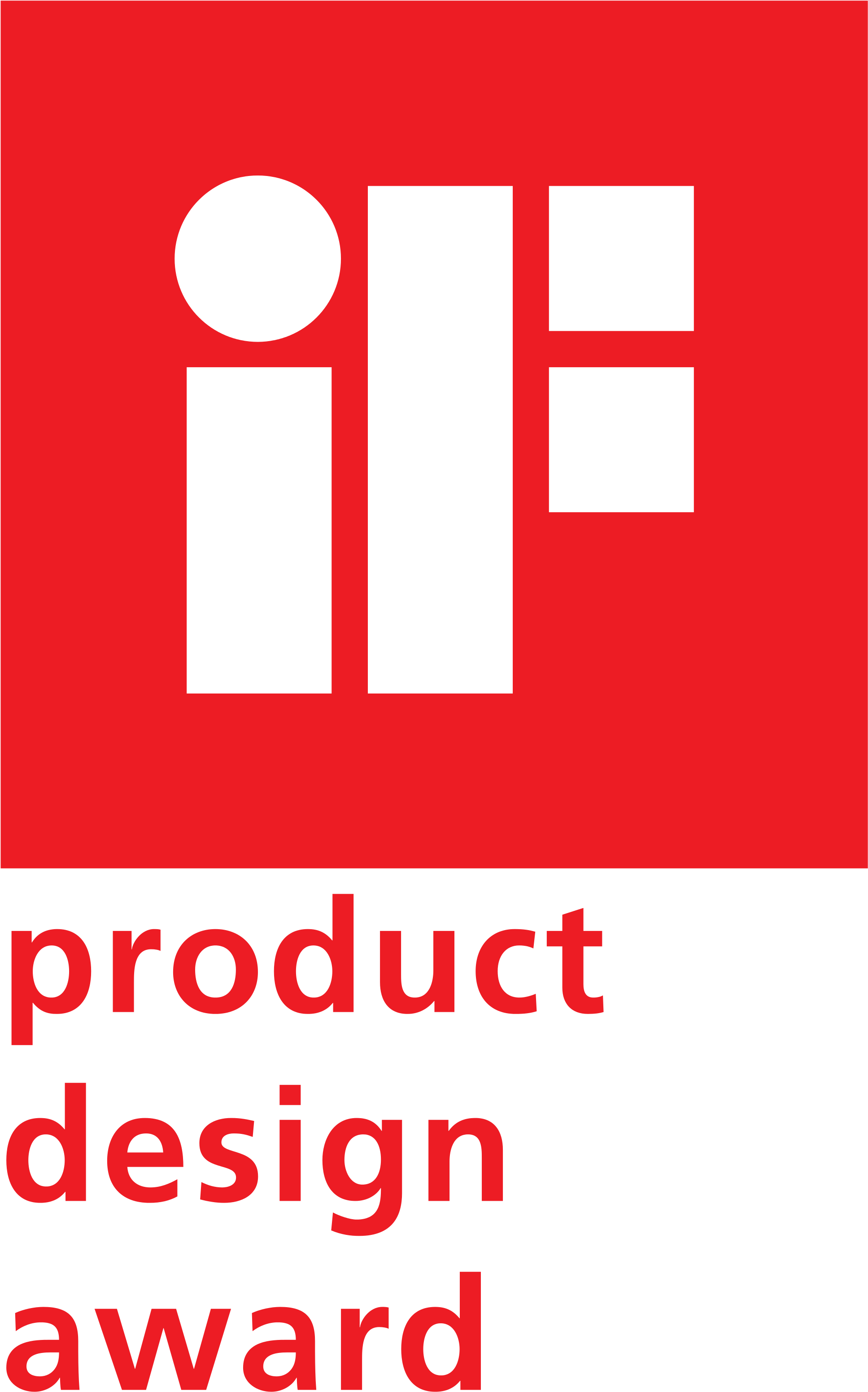 If Award Logo - If Design Award Logo Clipart - Large Size Png Image ...