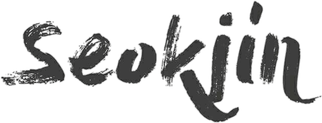 Calligraphy Clipart - Large Size Png Image - PikPng