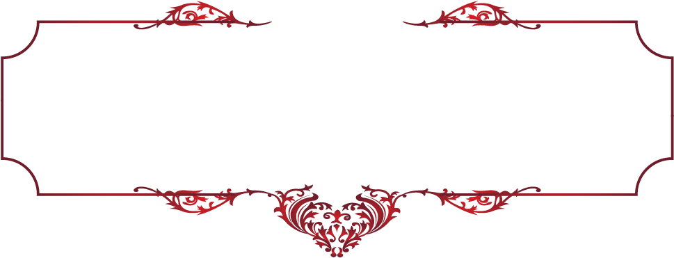 Frame For Logo Png , Png Download - Frame Keren Clipart - Large Size ...