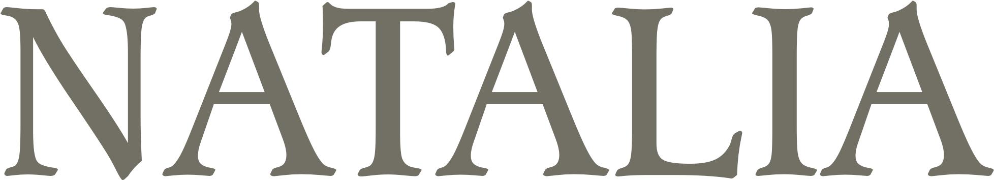 Natalia Name Clipart - Large Size Png Image - PikPng