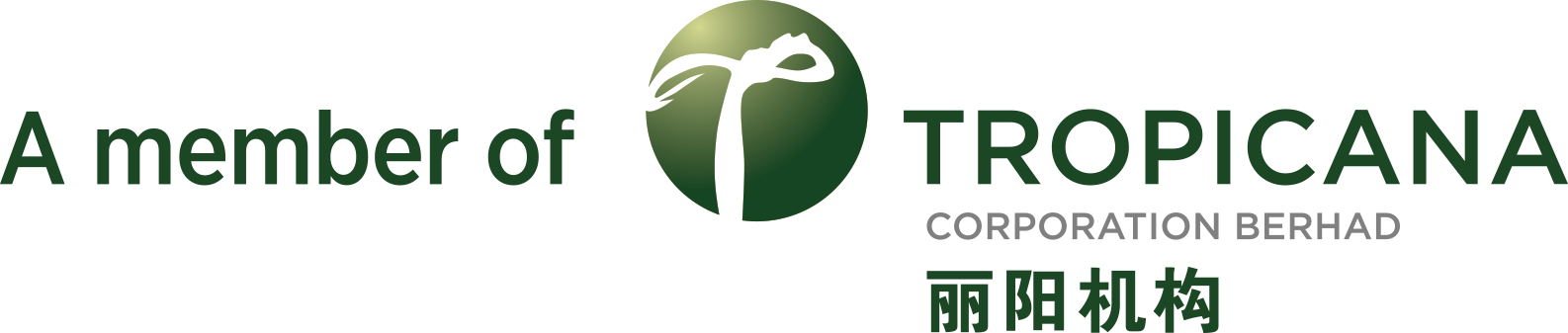 Lefay - - Emblem Clipart - Large Size Png Image - PikPng